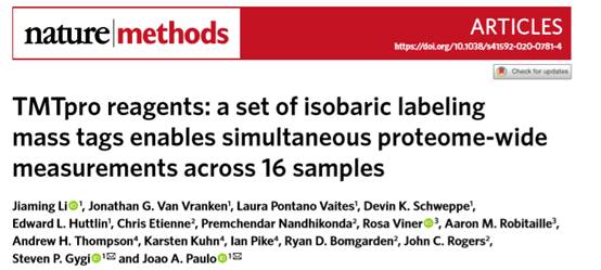 新一代TMTpro 16plex蛋白定量分析标记技术来啦！ - 生物通