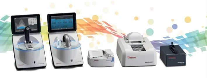 【NanoDrop邀您来合影|迎中秋，庆国庆，送大奖】 - 生物通