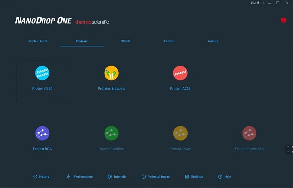 NanoDrop软件持续升级，为核酸蛋白质控保驾护航 - 生物通